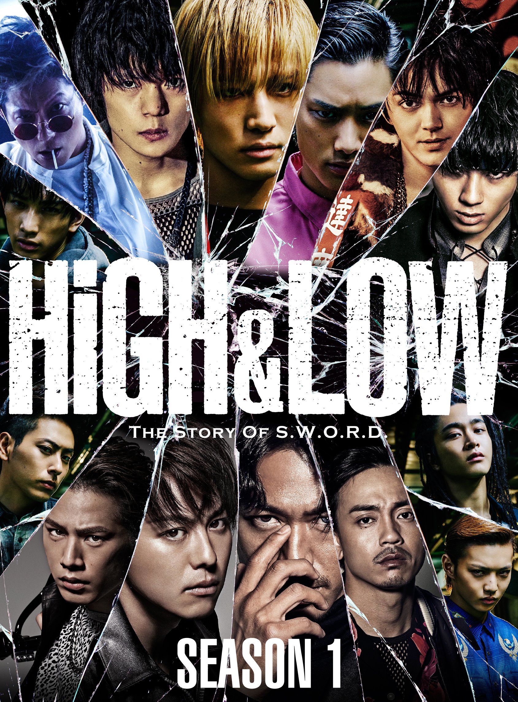 Mua HiGH & LOW SEASON 1 完全版 BOX(Blu-ray4枚組) trên Amazon Nhật chính hãng ...