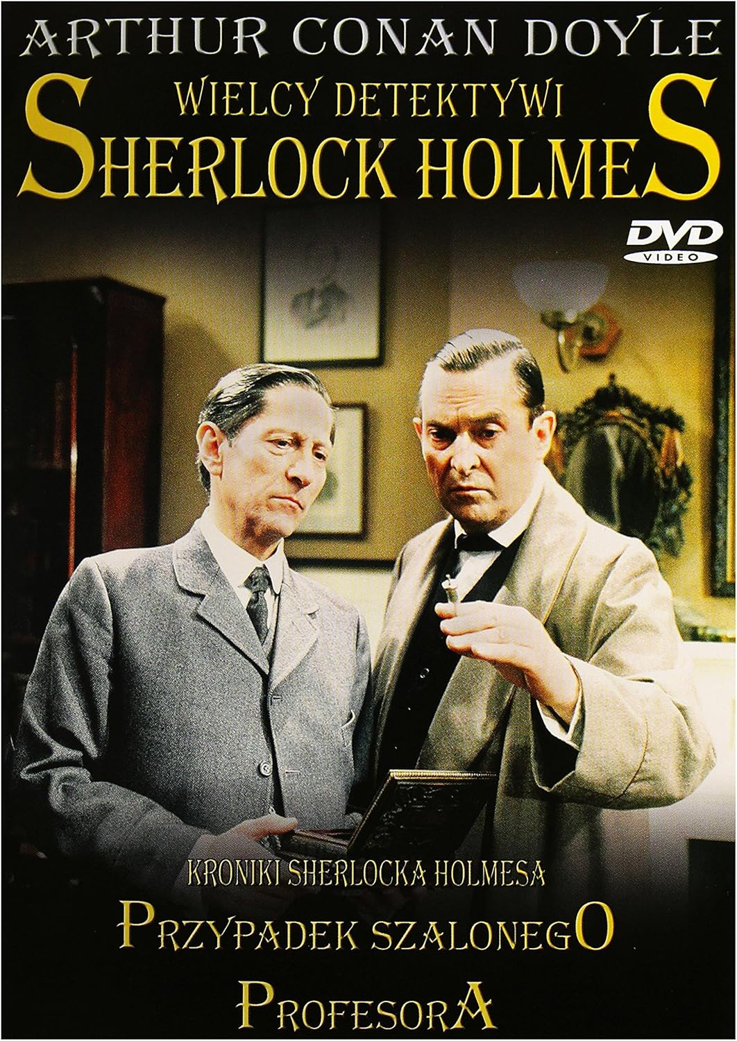 "Sherlock Holmes" The Red Headed League DVD Region 2 English audio ...
