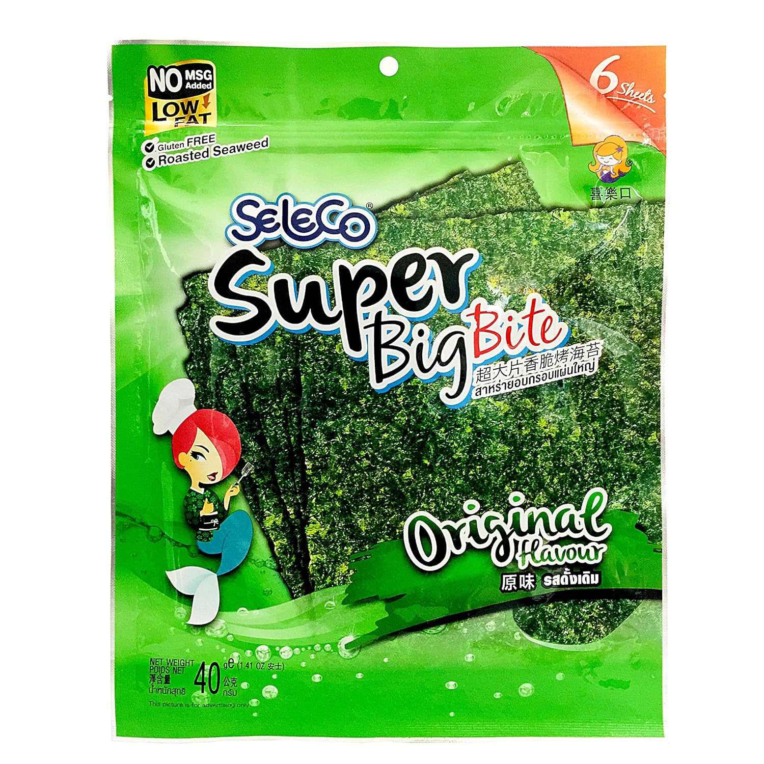 SELECO Seaweed Snacks | Super Big Bite Seaweed Sheets / Original ...