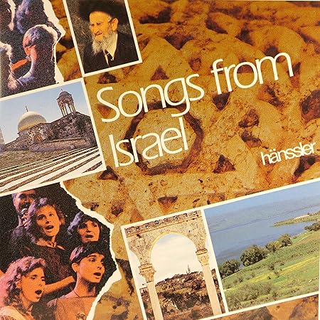 Songs from Israel - Various Artists: Amazon.de: Musik