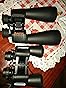 Amazon.com : Celestron - Cometron 7x50 Bincoulars - Beginner Astronomy ...