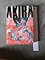 Akira Volume 1 (AKIRA KODANSHAED GN): Amazon.co.uk: Otomo, Katsuhiro ...
