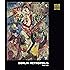 New Objectivity: Modern German Art in the Weimar Republic 1919-1933 ...