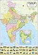 Buy India Map - Physical (70 x 100 cm) Book Online at Low Prices in ...