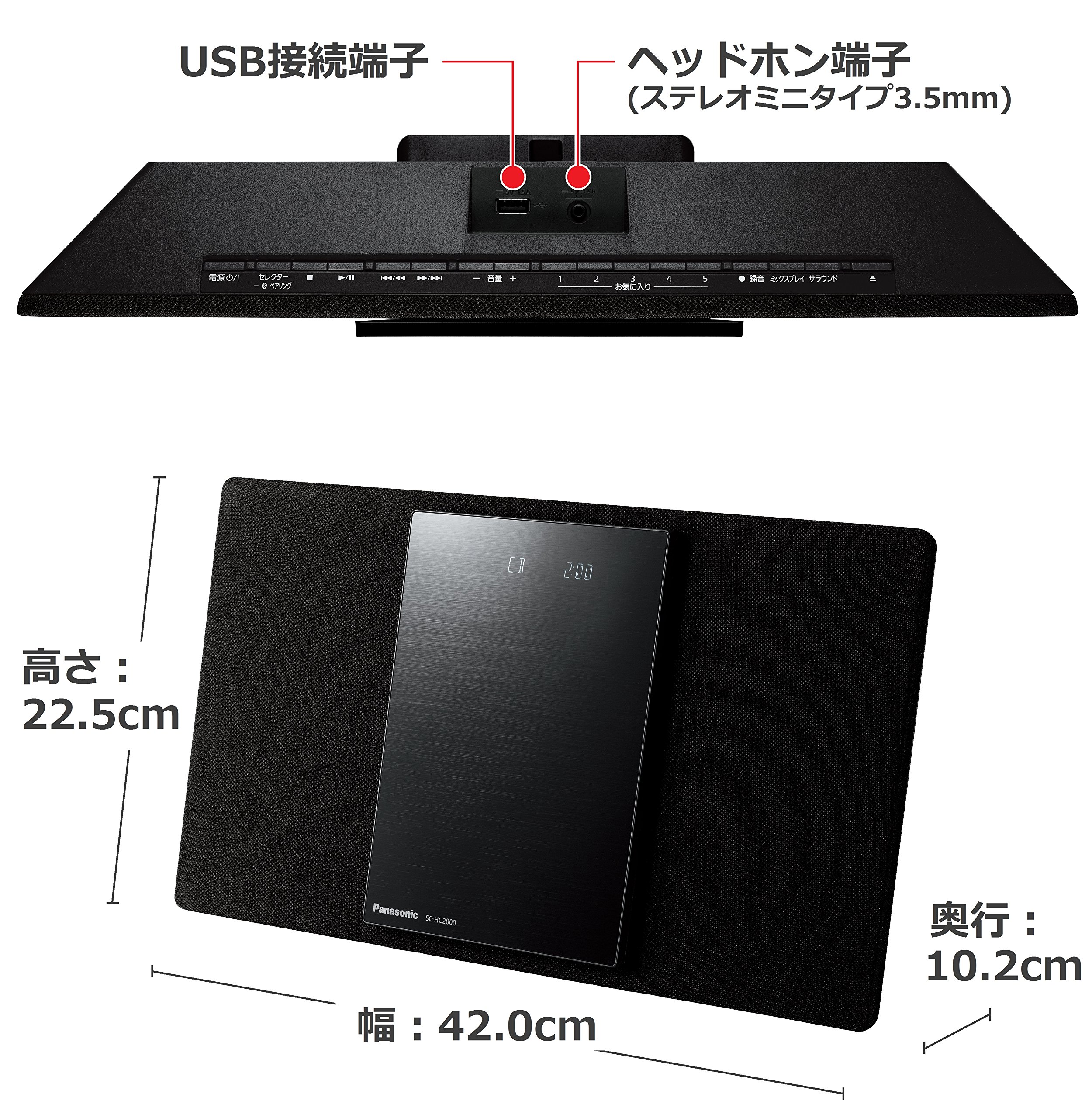 Mua Panasonic Category: minicomputers Point Bluetooth Enabled Black SC ...