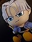 Amazon.com: Dragon Ball Z- Trunks 7" Plush, Multi-Colored : Toys & Games