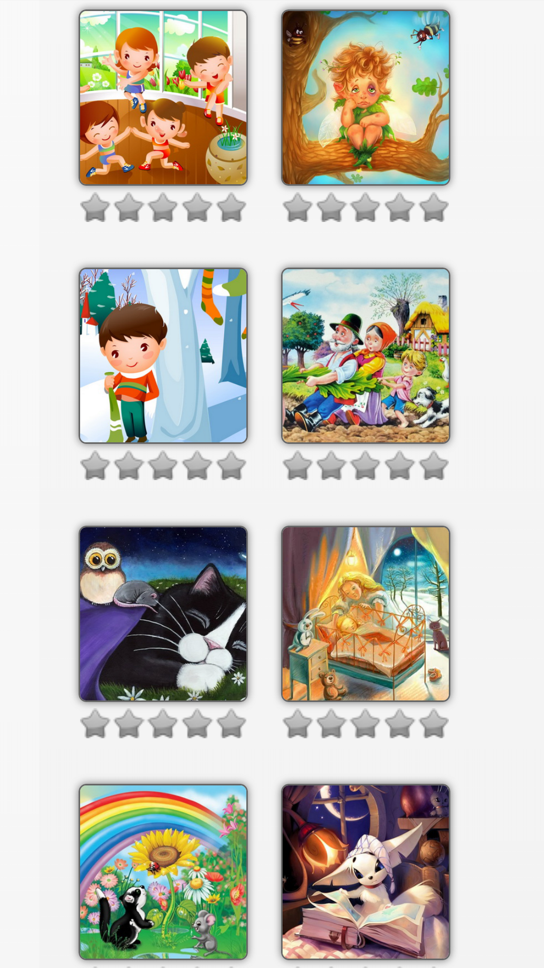 Amazon.com: Puzzles for baby Free: Appstore for Android