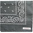 Amazon.com: Soophen Paisley One Dozen Cowboy Bandanas (Sliver 22 X 22 ...
