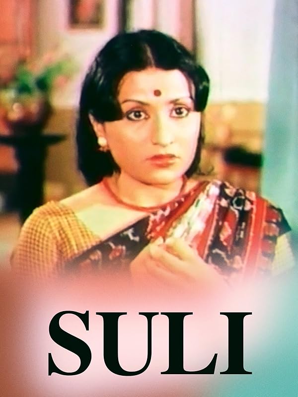Watch Suli | Prime Video