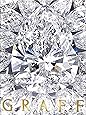 Graff: Amazon.co.uk: House of Graff: 9780847844814: Books
