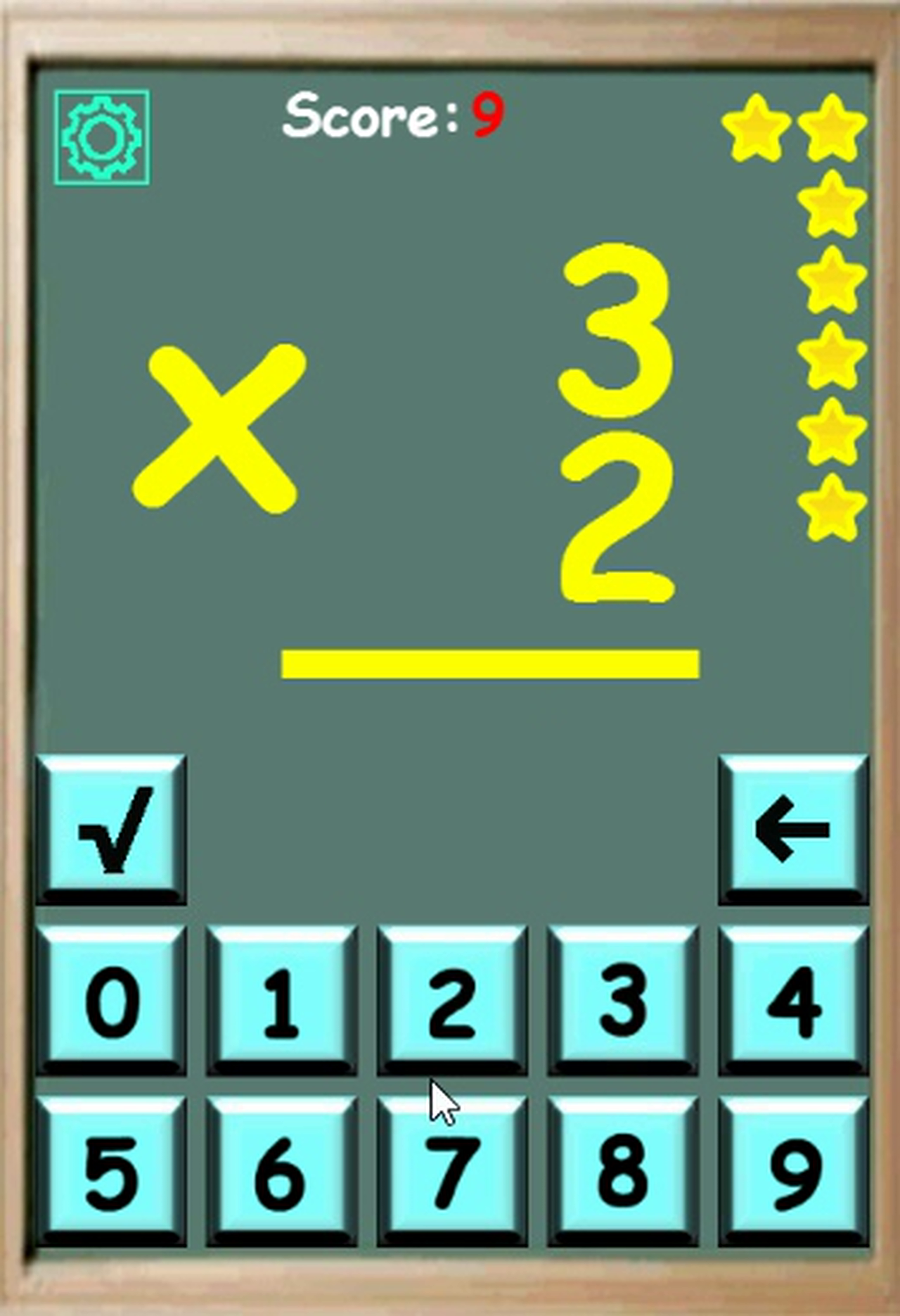Flash Math - App on Amazon Appstore