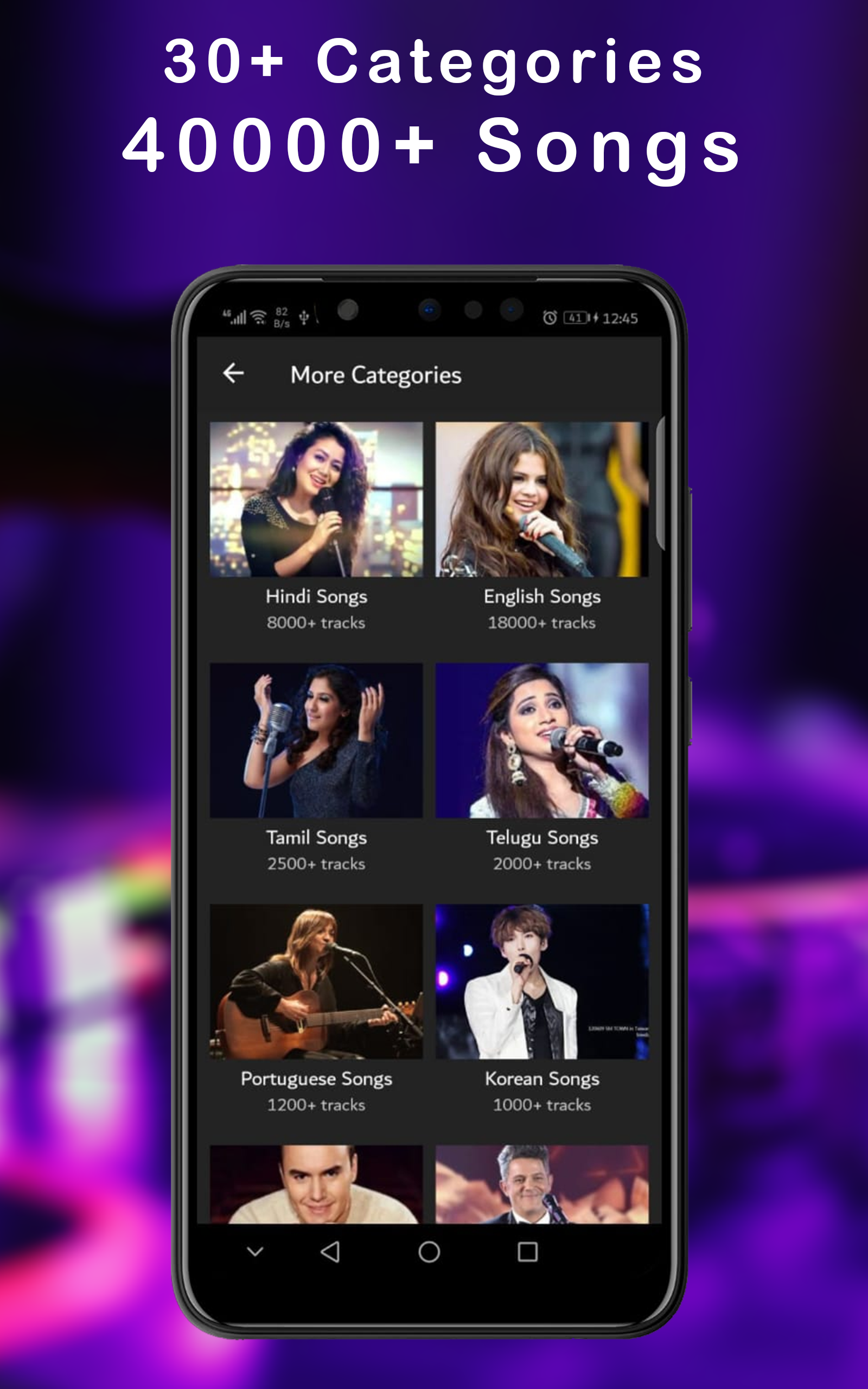 8D Music - 8D Songs & Sounds: Amazon.com.br: Amazon Appstore