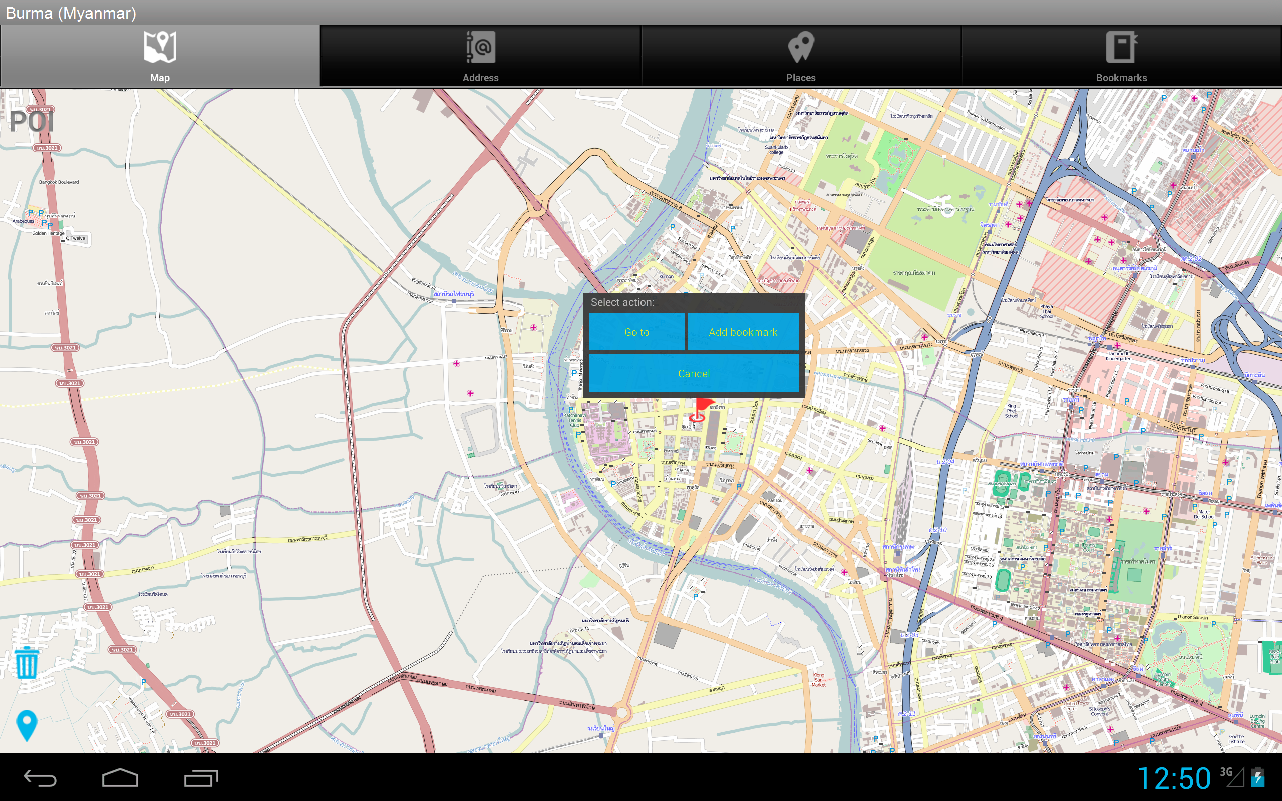 Amazon.com: Burma (Myanmar) Pocket Map: Pocket Globe: Appstore for Android