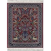 Amazon.com: Lextra® (Deep Blue Bergamo), MouseRug®, navy, red and gold ...