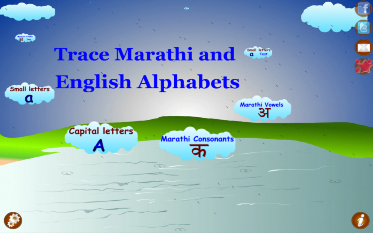 Trace Marathi and English Alphabets Kids Activity:Amazon.co.uk:Appstore ...