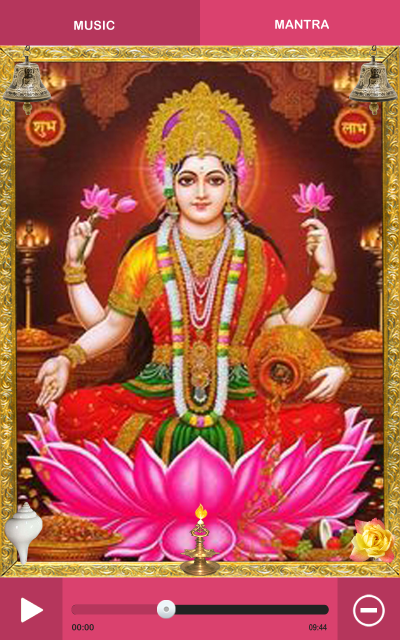 Maa Lakshmi Chalisa and Bhajan:Amazon.co.uk:Appstore for Android