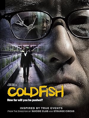 Watch Cold Fish | Prime Video