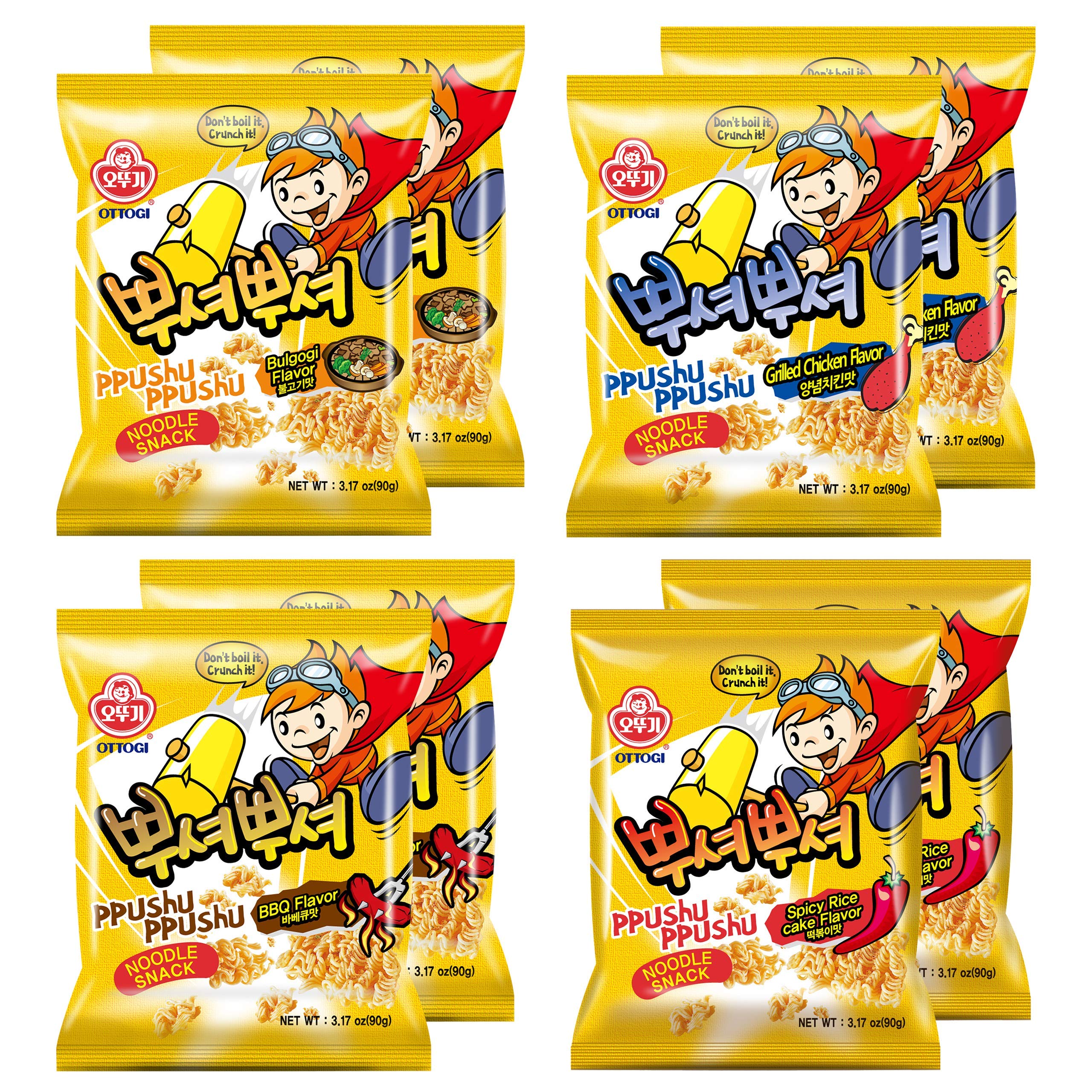 Mua PPUSHU PPUSHU NOODLE SNACK- 2 of each Bbq, Bulgogi, Grilled Chicken ...