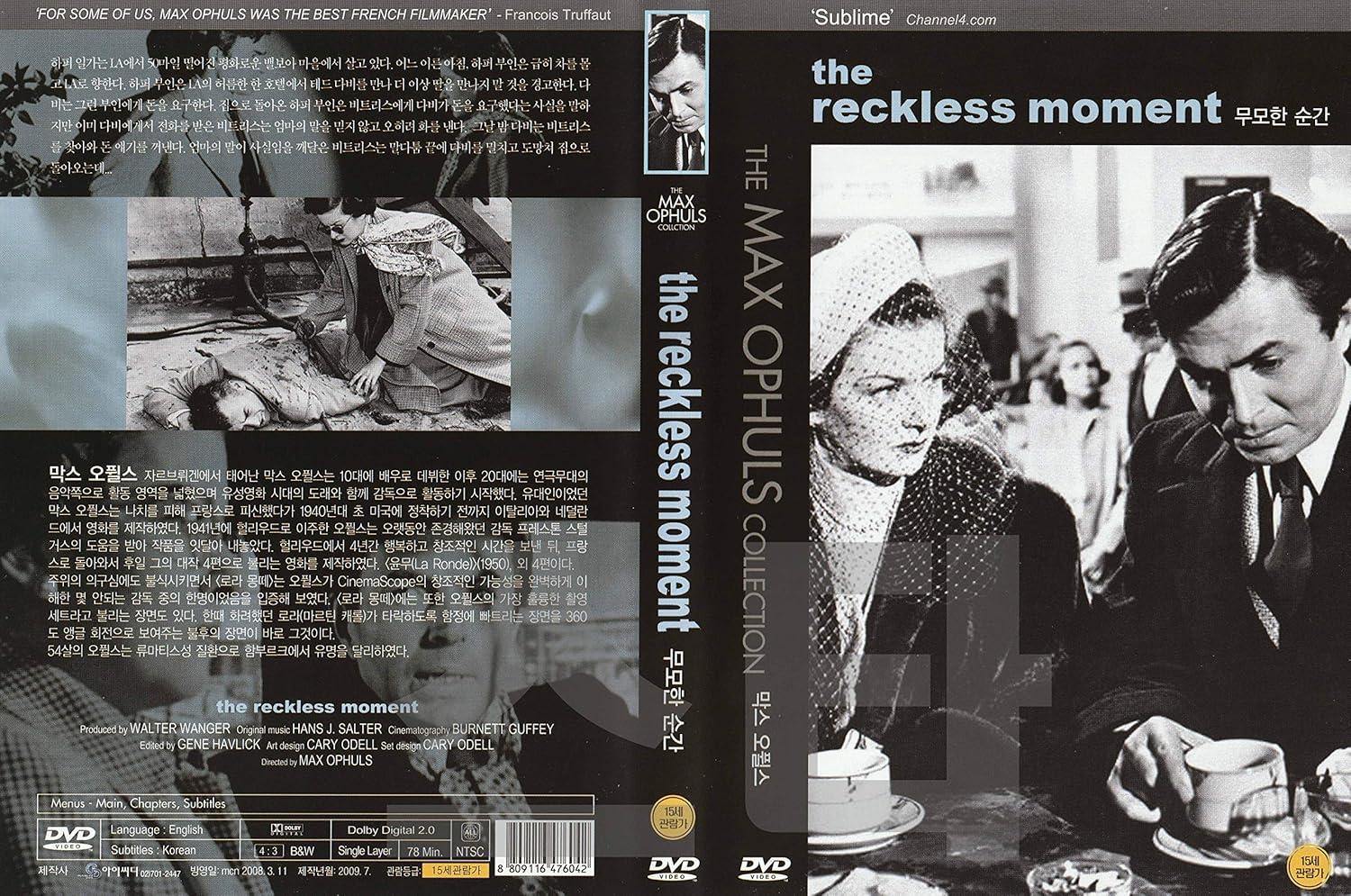 The Reckless Moment 1949 Max Opuls by James Mason, Joan Bennett DVD NEW ...