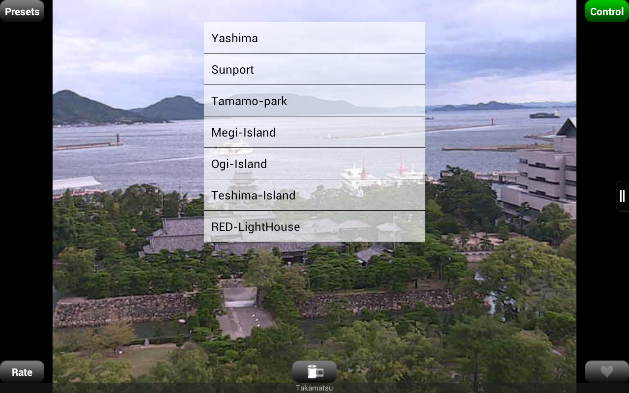 iSpy Cameras : Amazon.es: Apps y Juegos
