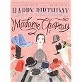 Amazon.com: Happy Birthday, Madame Chapeau: A Picture Book ...