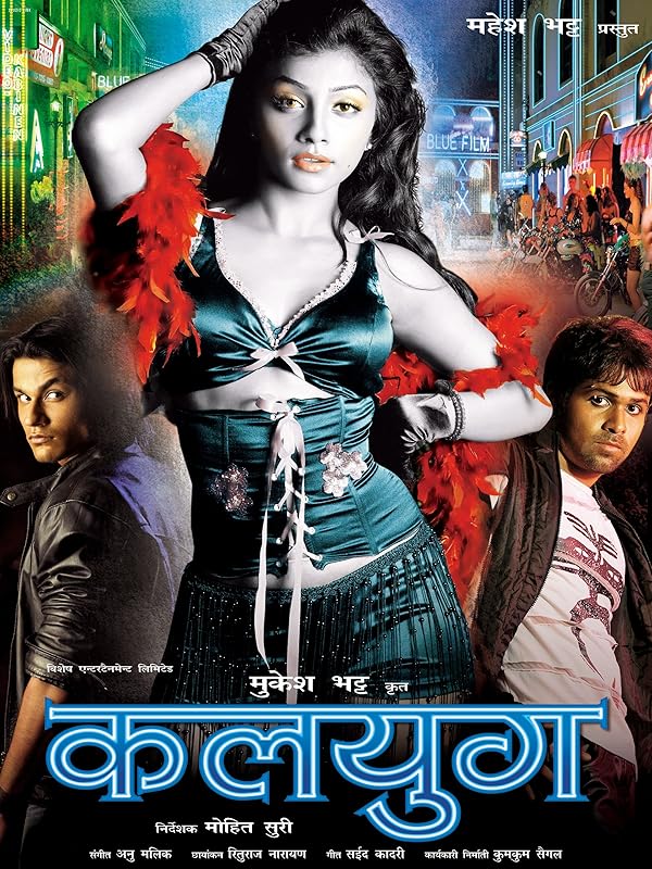 Amazon.co.uk: Watch Kalyug | Prime Video