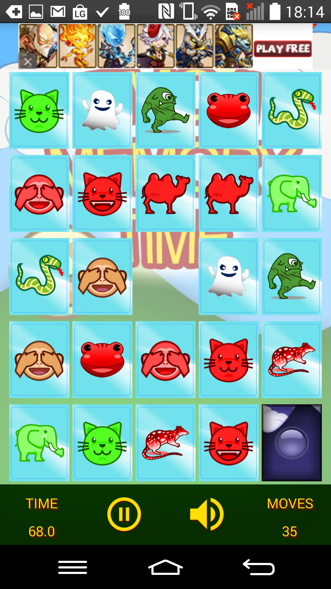 Emoji Memory Time:Amazon.com:Appstore for Android