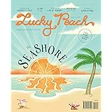 Lucky Peach Issue 20: Fine Dining (Lucky Peach Fall 2016): Chang, David ...