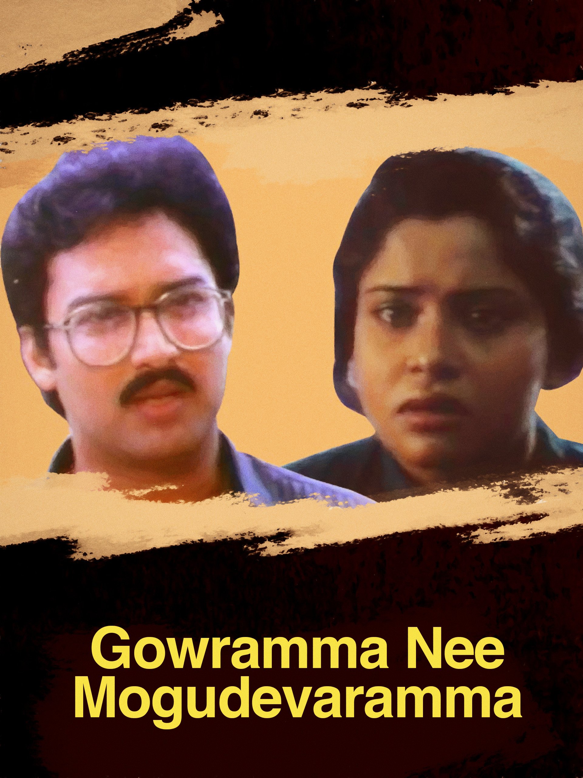 Watch Gowramma Nee Mogudevaramma | Prime Video