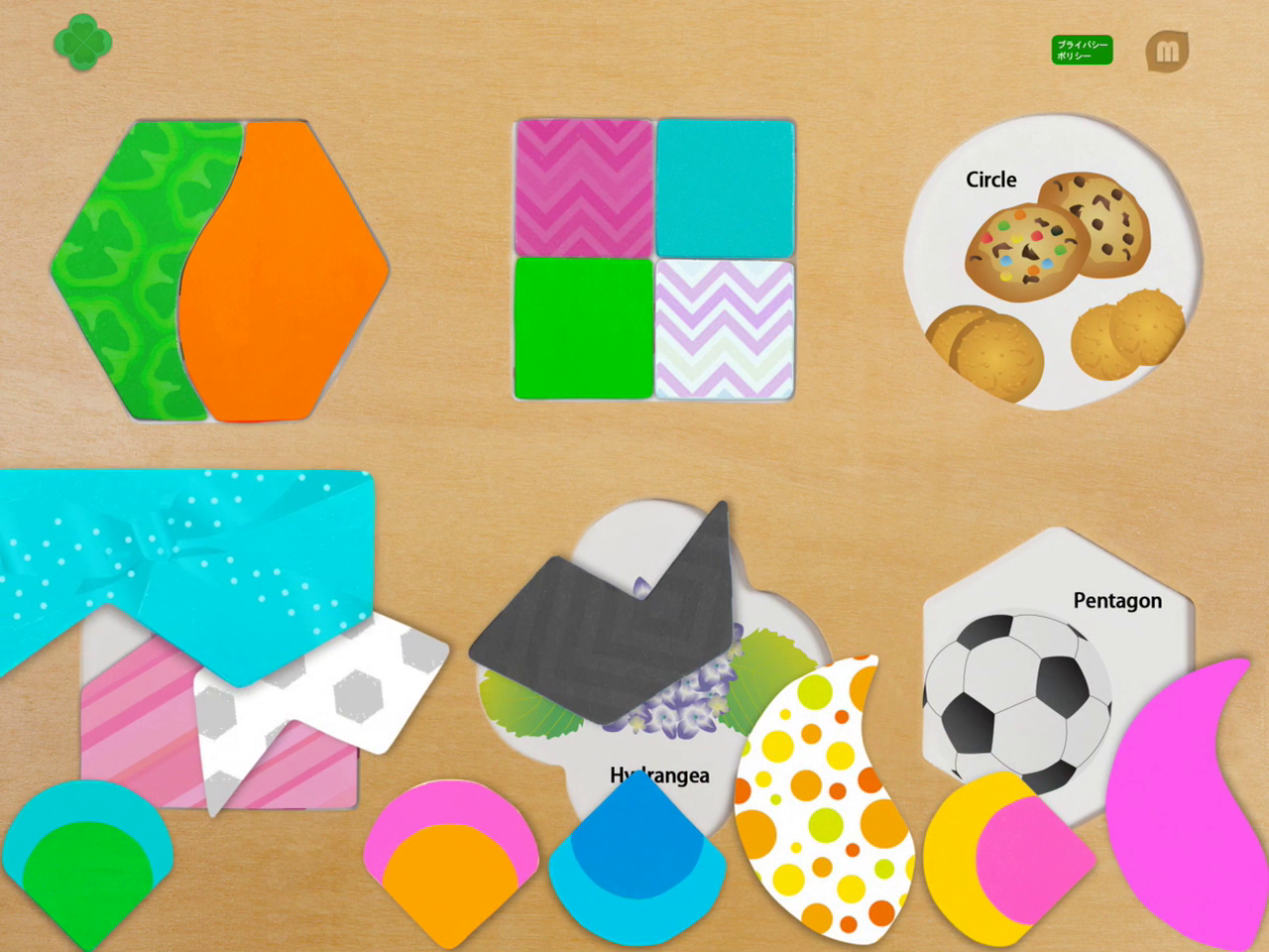 Aplicación Shape matching puzzle en Amazon Appstore