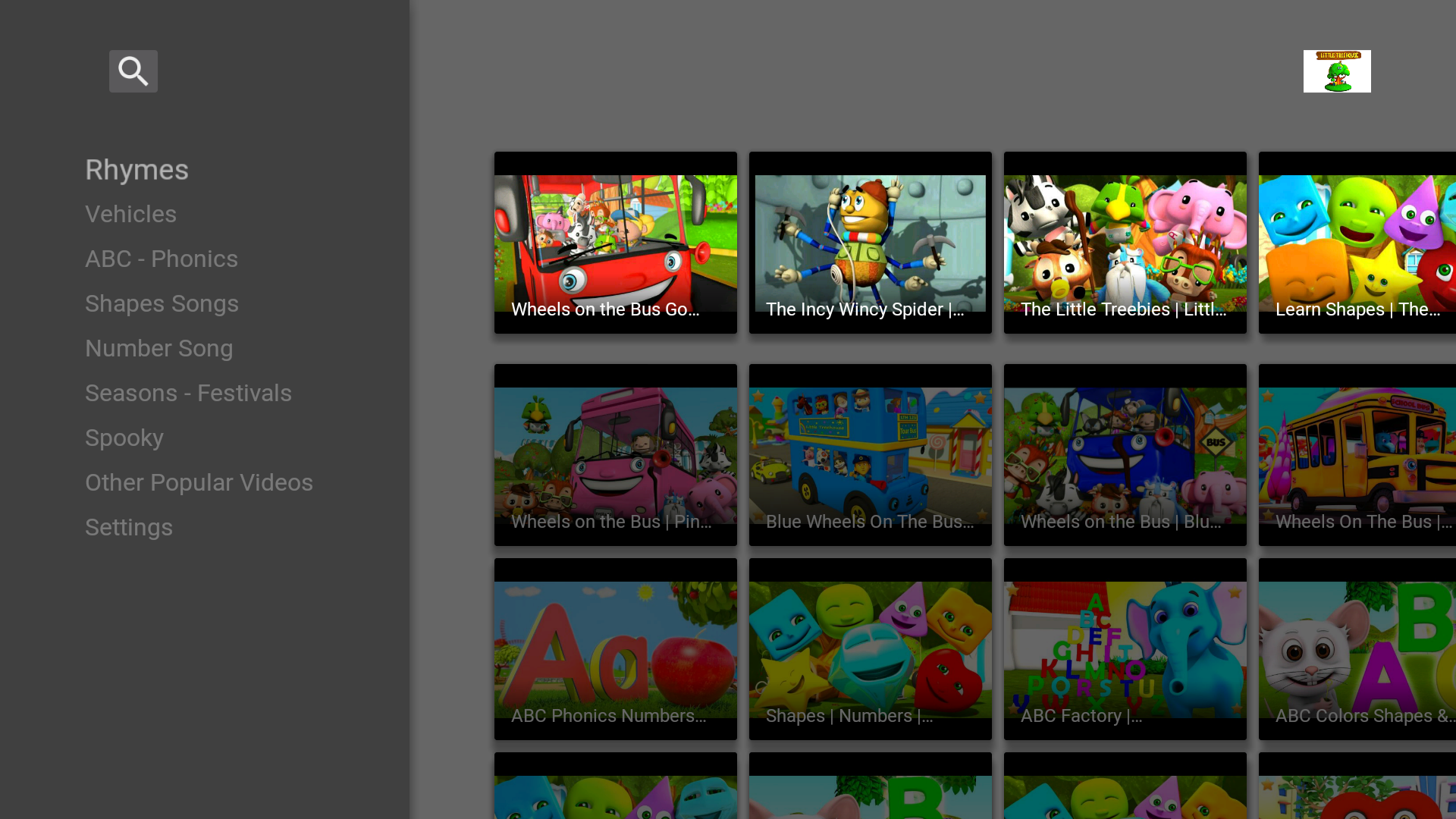 Little Treehouse Nursery Rhymes and Kids Songs: Amazon.com.au: Appstore ...