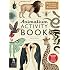 Animalium Activity Book (Welcome To The Museum): Katie Scott ...