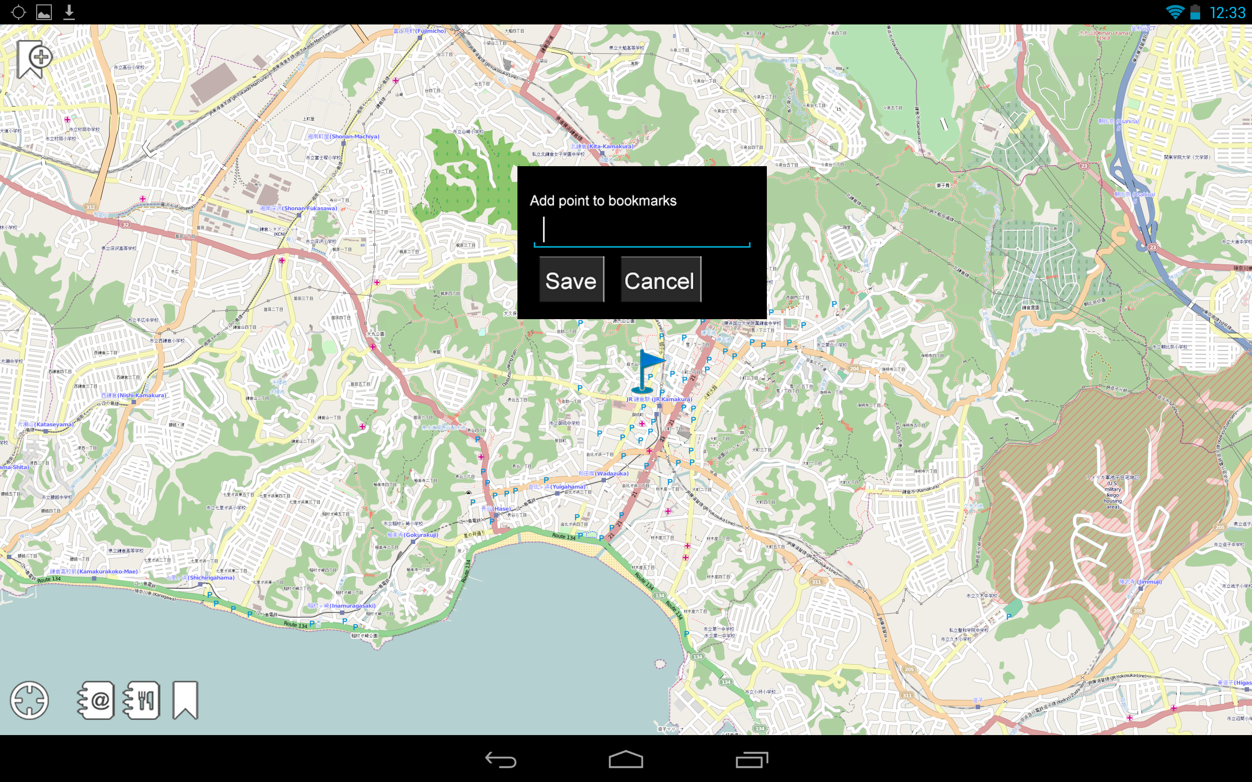 Fujisawa, Kanagawa, Japan Offline Map - Smart Sulutions : Amazon.ca: Apps for Android