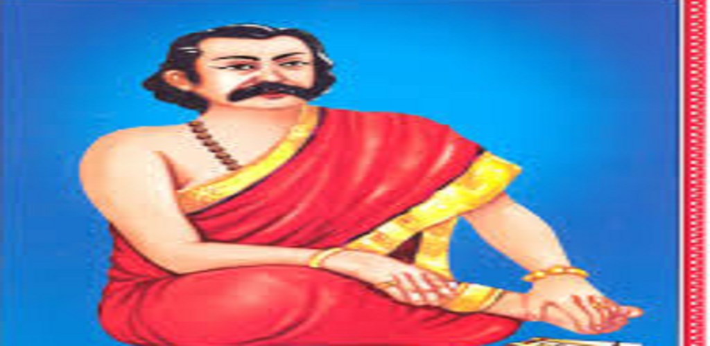 Kambar - Sadagopar Andhadhi:Amazon.com:Appstore for Android