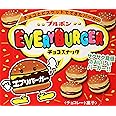 Amazon.com : Bourbon Every Burger Chocolate Cookies, 2.32 Ounce ...