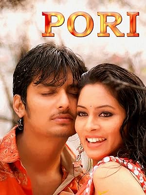 Watch Pori | Prime Video