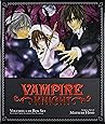 Vampire Knight Box Set: Matsuri Hino: 9781421539508: Amazon.com: Books