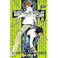 Death Note, Vol. 5: Ohba, Tsugumi, Obata, Takeshi: 9781421506265 ...