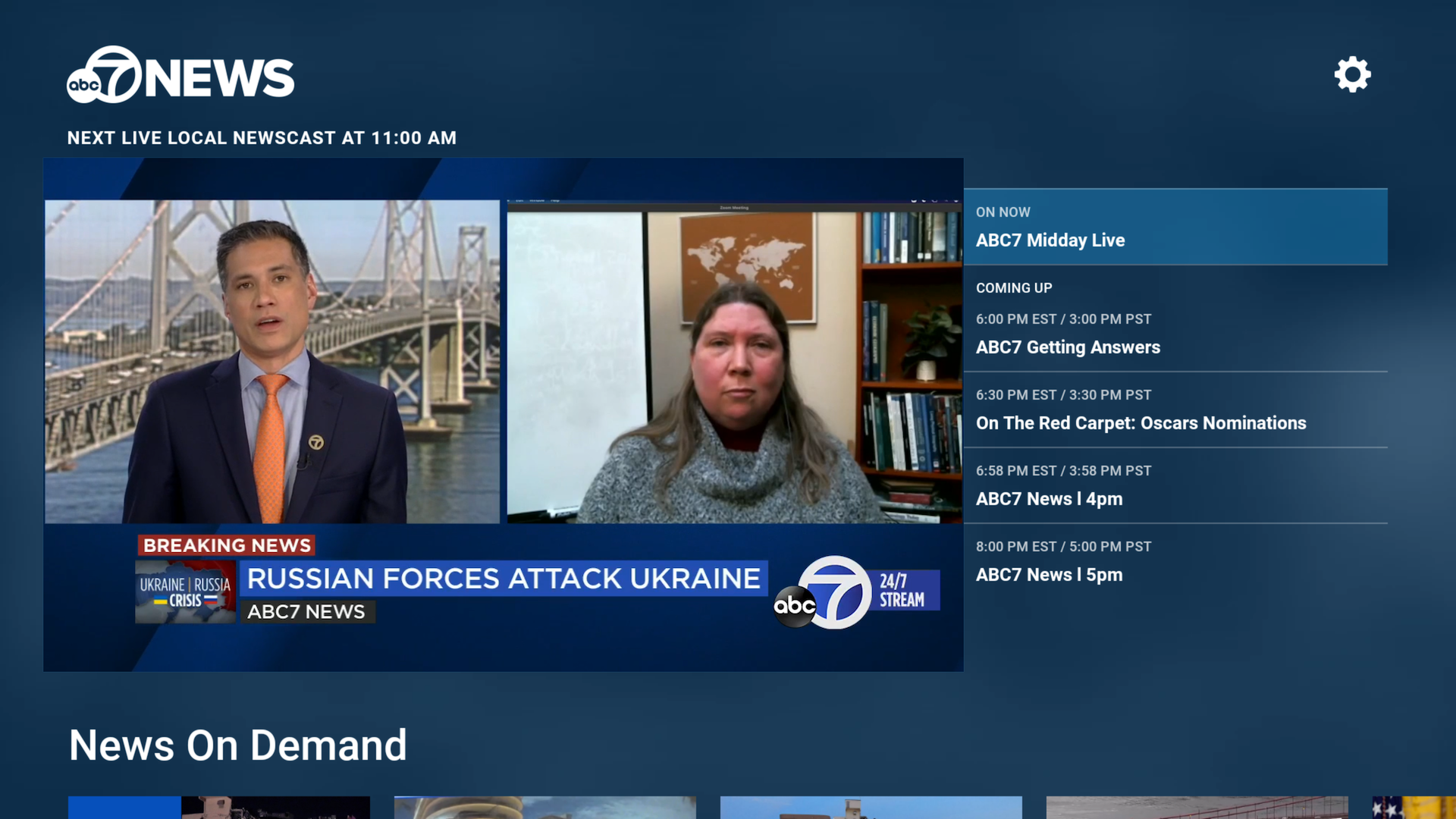 ABC7 Bay Area:Amazon.com:Appstore for Android