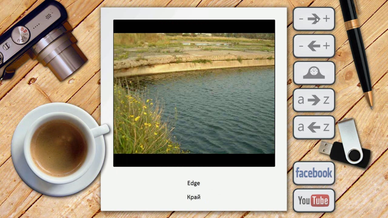 Russian Picture Dictionary - App on Amazon Appstore