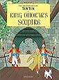 King Ottokar's Sceptre (The Adventures of Tintin): Amazon.co.uk: Hergé: 9781405206198: Books