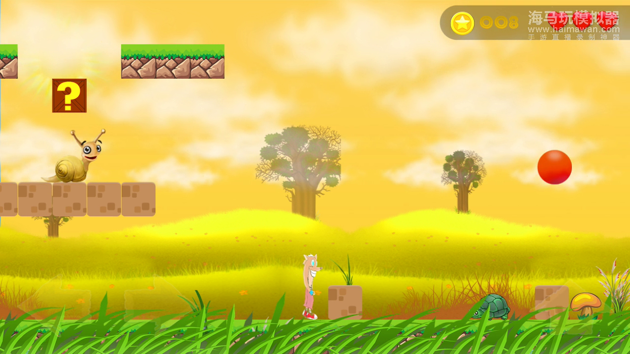 Doge World - Adventure quest worlds - App on Amazon Appstore