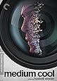 Amazon.com: Medium Cool (Criterion Collection): Robert Forster, Haskell ...