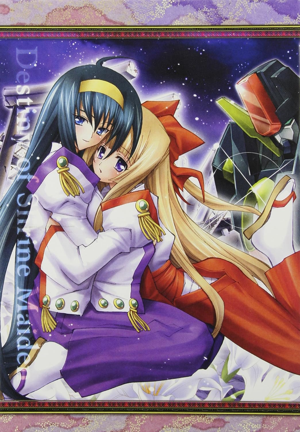 Kannazuki No Miko 1: Solar Priestess DVD Region 1 US Import NTSC ...