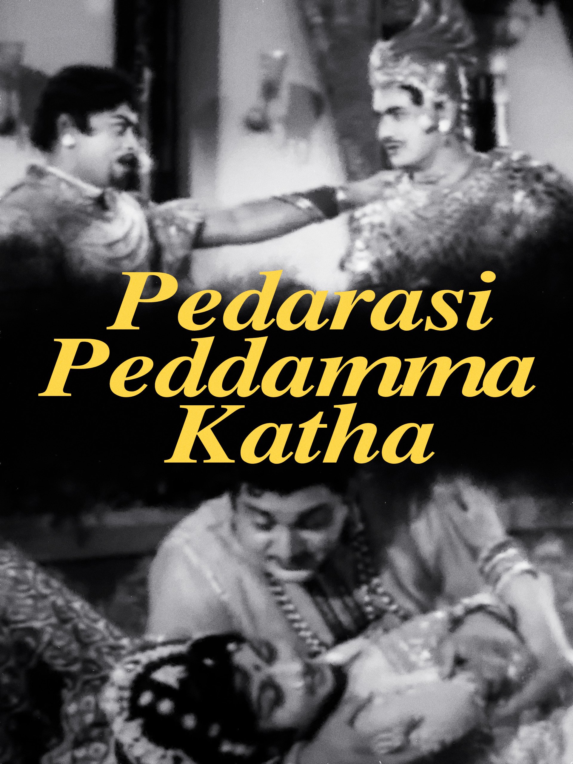Amazon.com: Pedarasi Peddamma Katha : Kantha Rao, Krishna Kumari ...