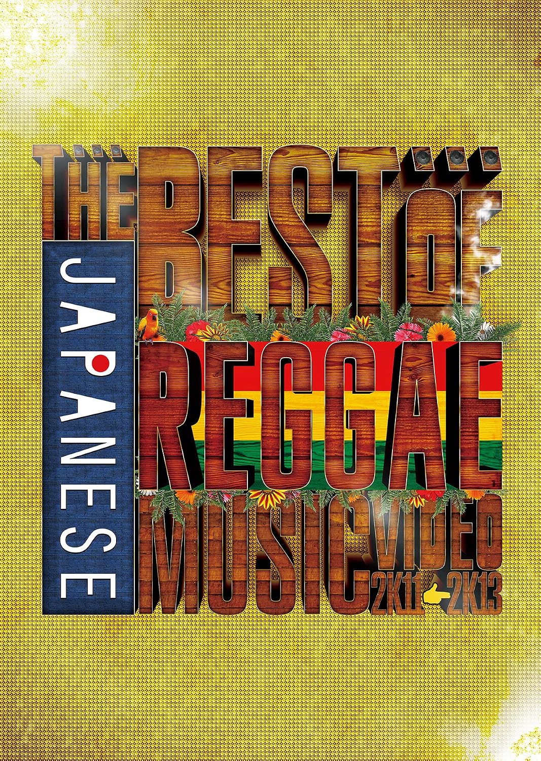 Amazon.co.jp | THE BEST OF JAPANESE REGGAE MUSIC VIDEO 2011-2013 [DVD ...