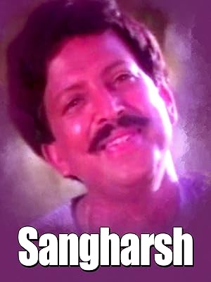 Watch Sangharsh | Prime Video