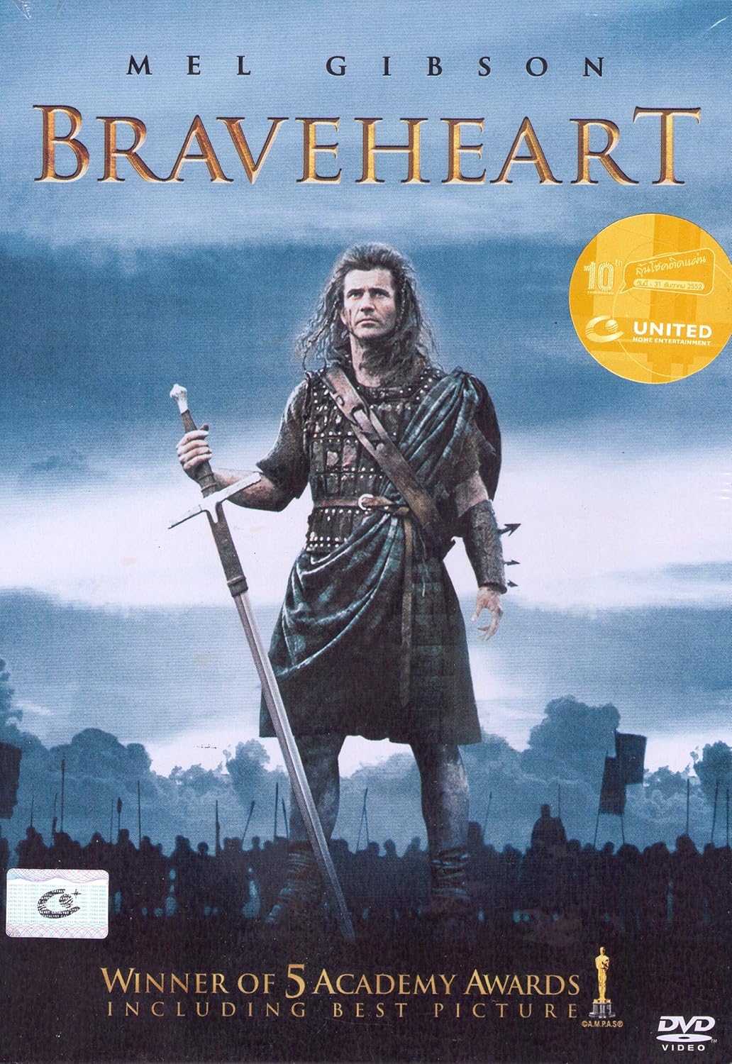 BRAVEHEART--2 DISC LIMITED STEELBOOK--: Amazon.co.uk: DVD & Blu-ray
