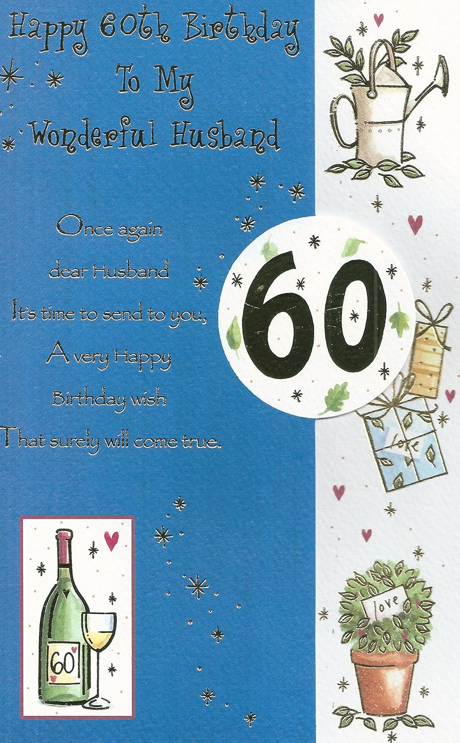 Happy 60th Birthday To My Wonderful Husband Card Amazon co uk Office 