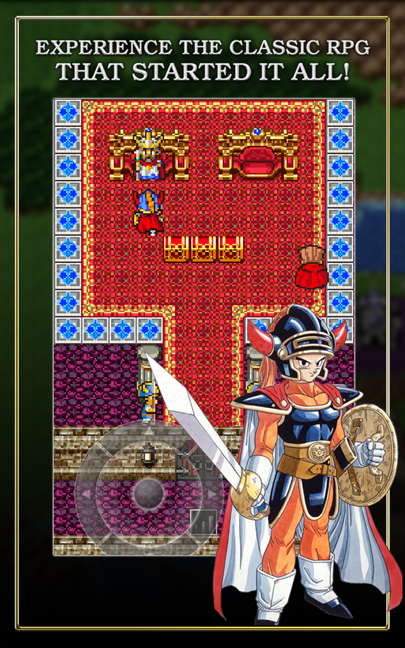 DRAGON QUEST:Amazon.de:Appstore for Android
